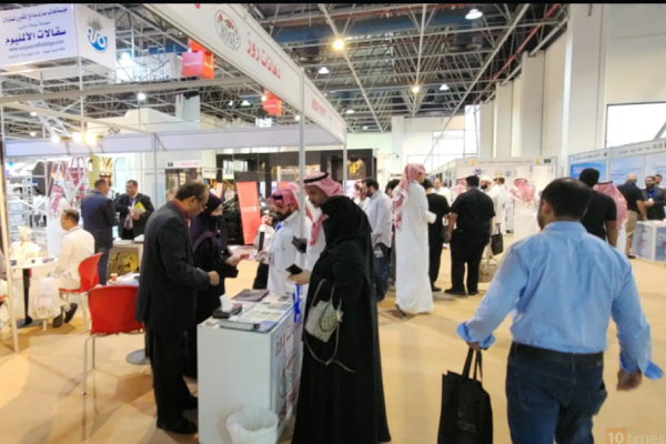 Event & Exhibition Services in Jeddah Saudi Arabia - Weglitz